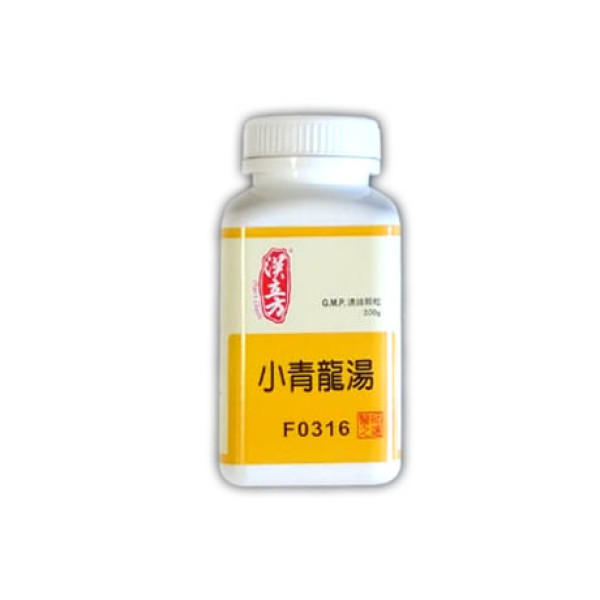 小青龍湯 XIAO QING LONG TANG